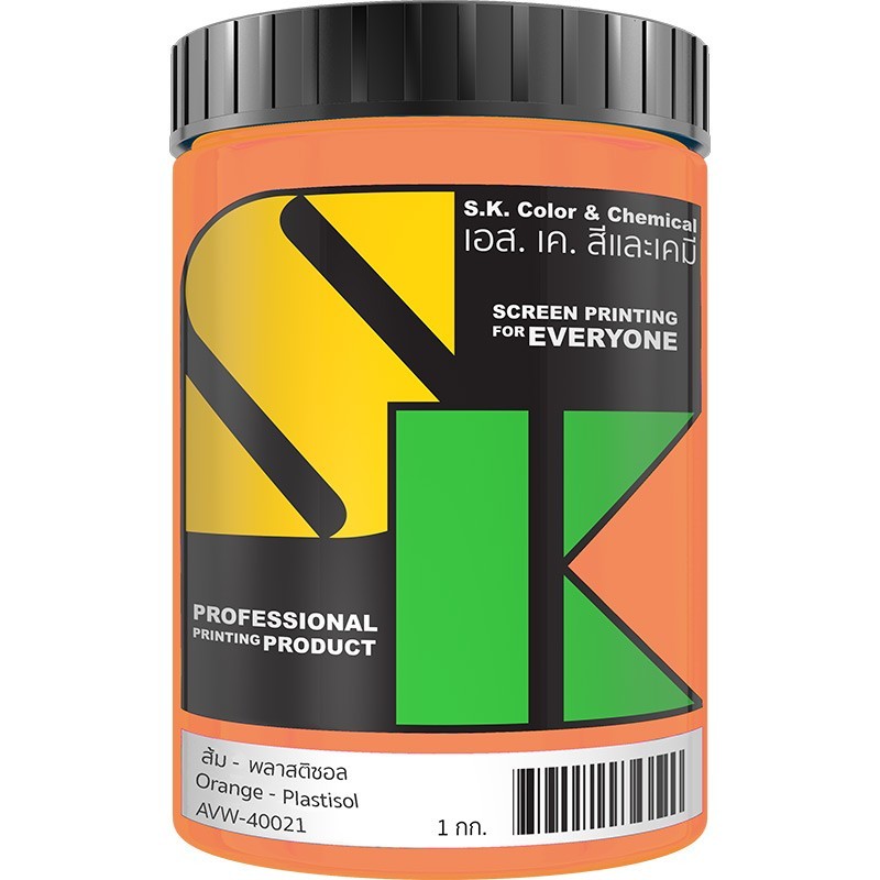 Orange Plastisol Ink 1Kg by SK Color, ink for textile| Manutech-Print